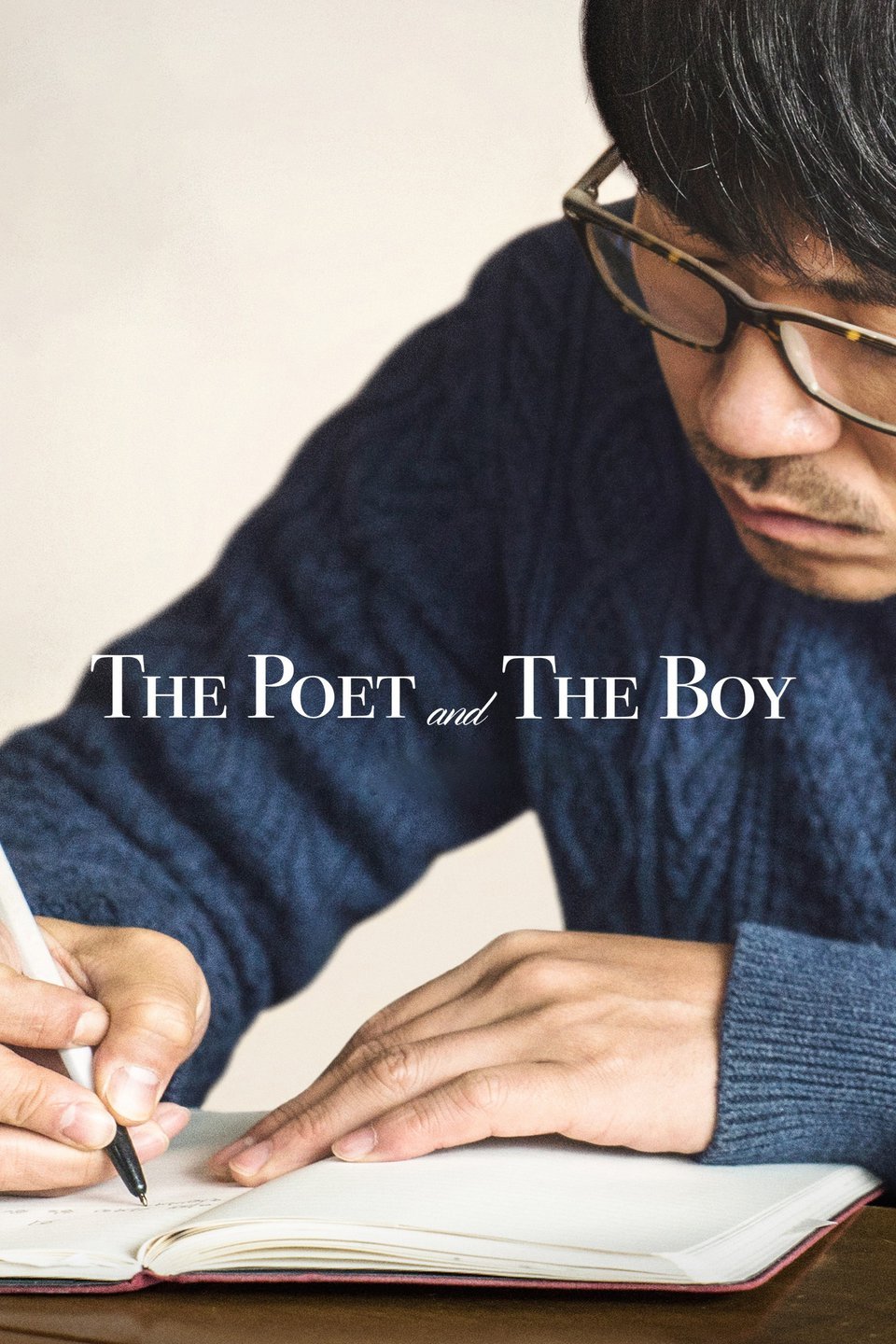 The Poet and the Boy - Rotten Tomatoes