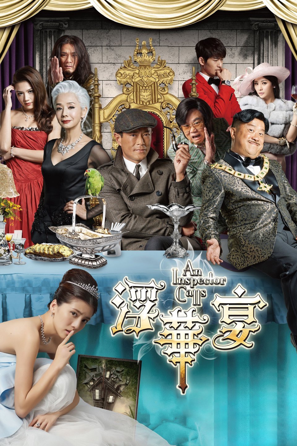 An Inspector Calls - Rotten Tomatoes