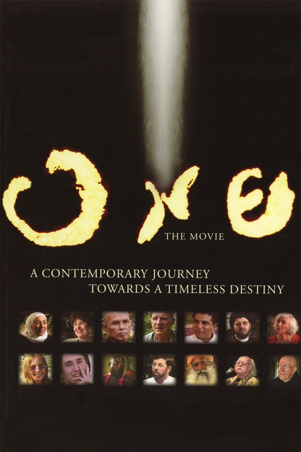 One: The Movie - Rotten Tomatoes