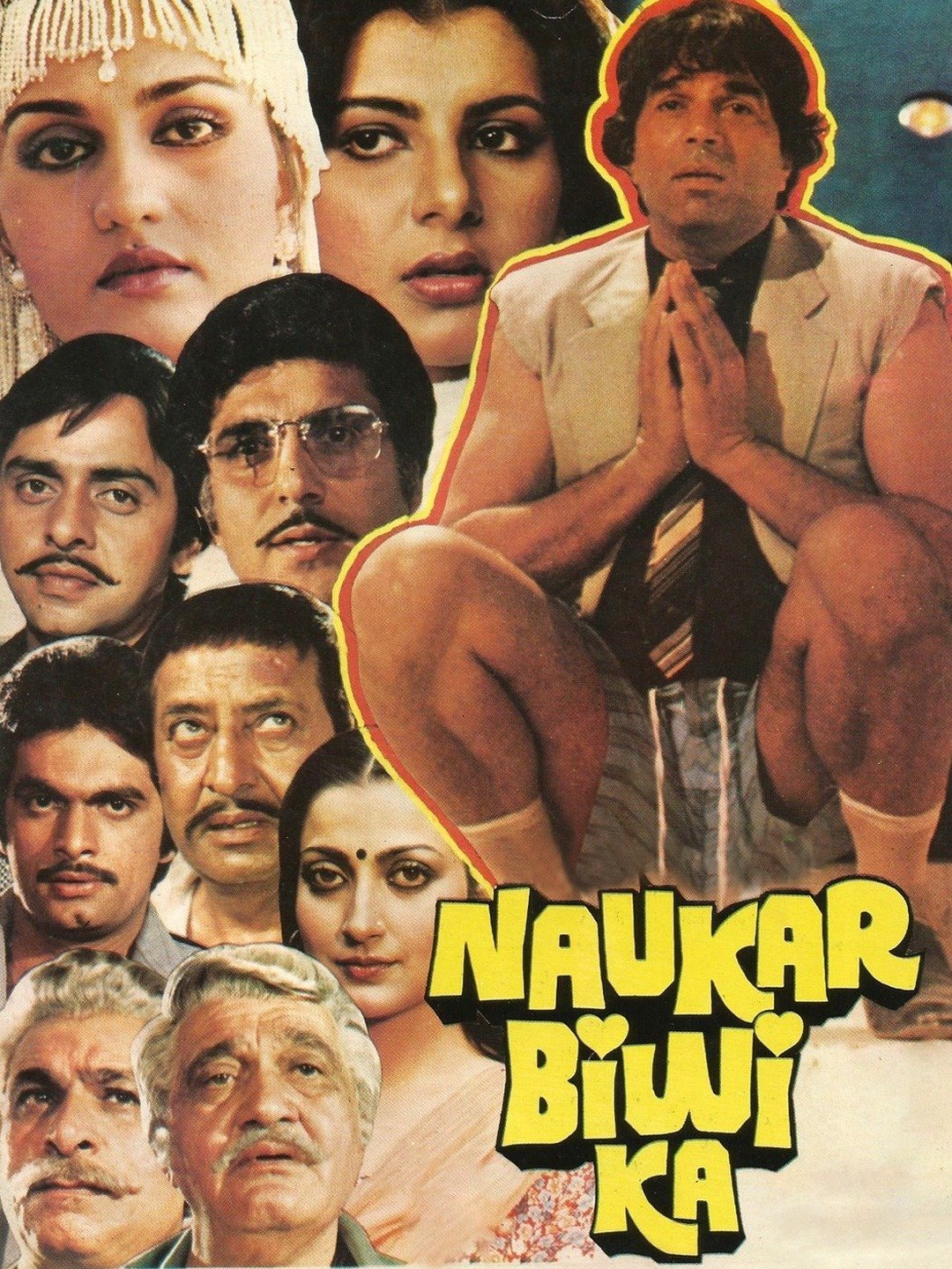 Dharmendra Anita Raj Movie List