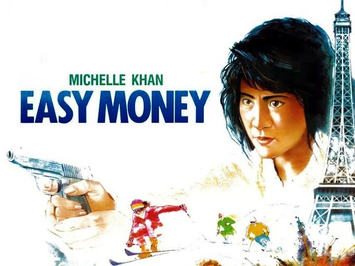 Easy Money Poster
