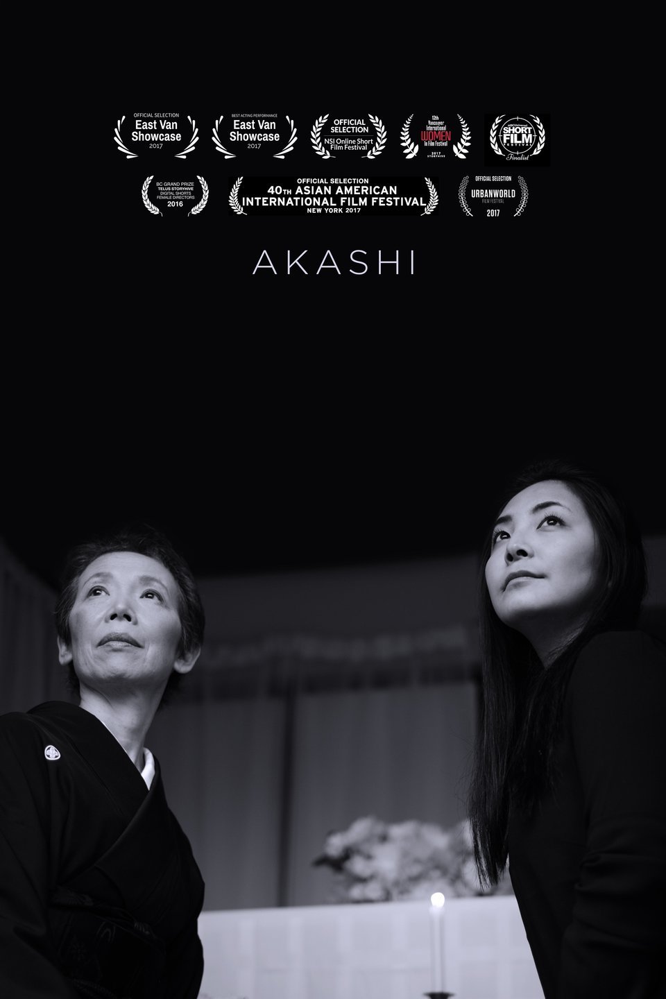 Akashi Pictures - Rotten Tomatoes