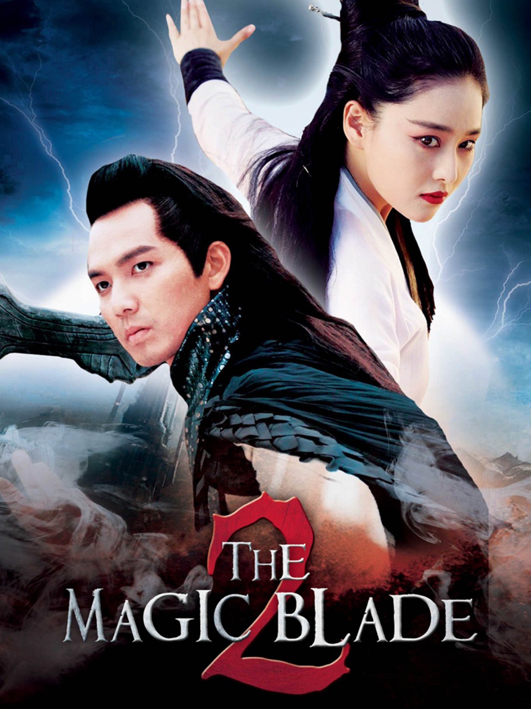 The Magic Blade 2 - Movie Reviews
