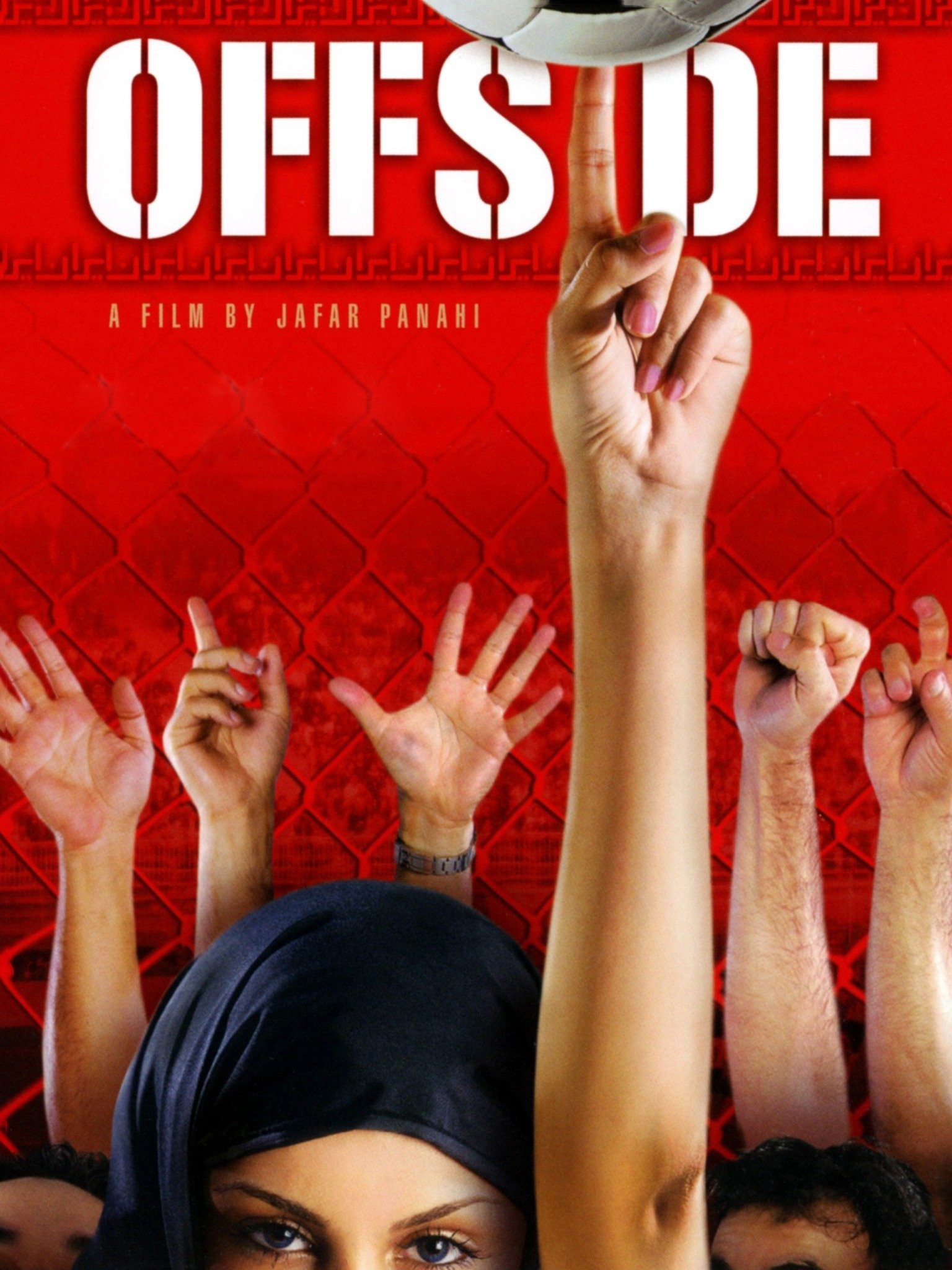Offside - Movie Reviews