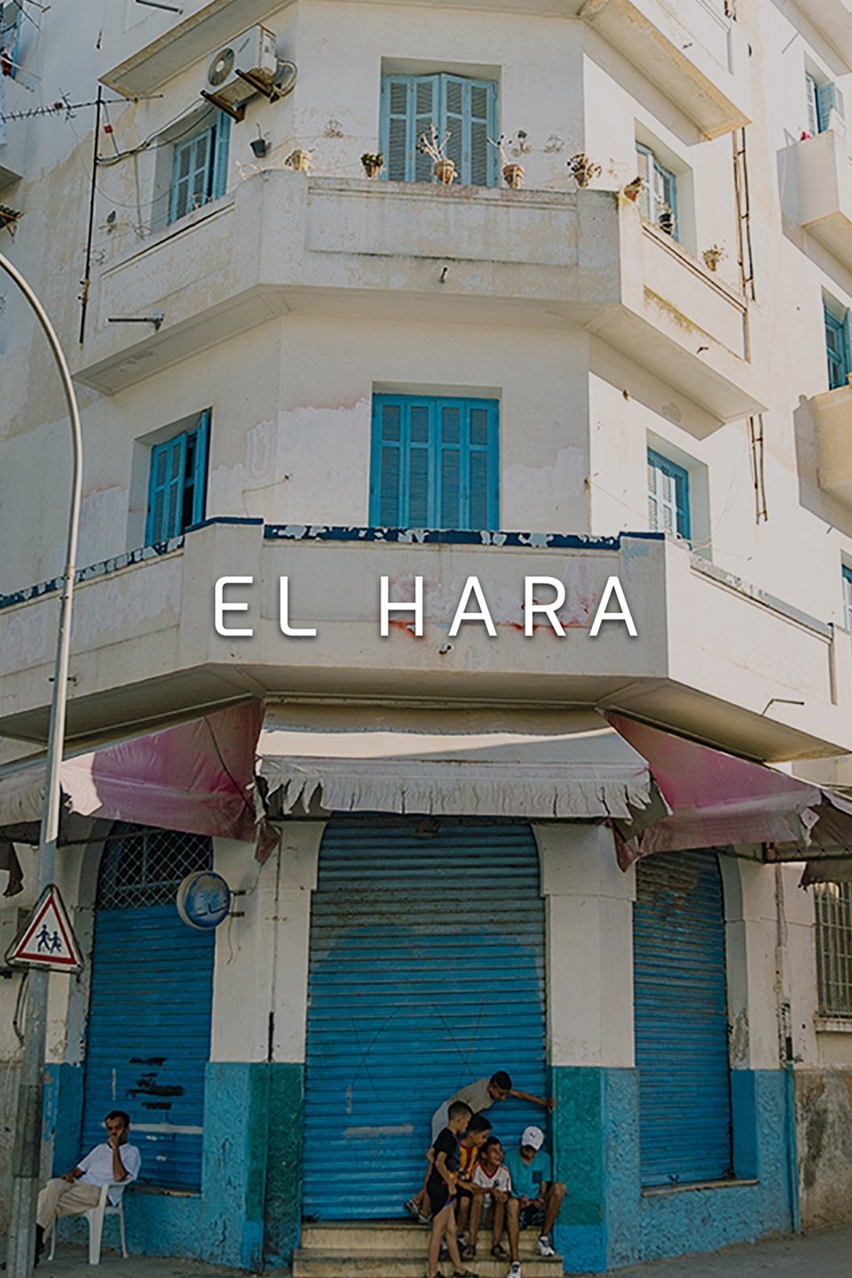 El Hara - Rotten Tomatoes