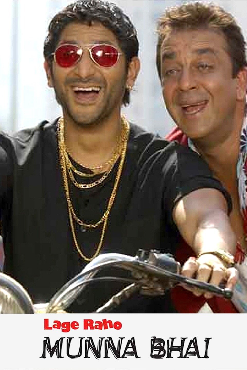 Lage Raho Munna Bhai - Rotten Tomatoes