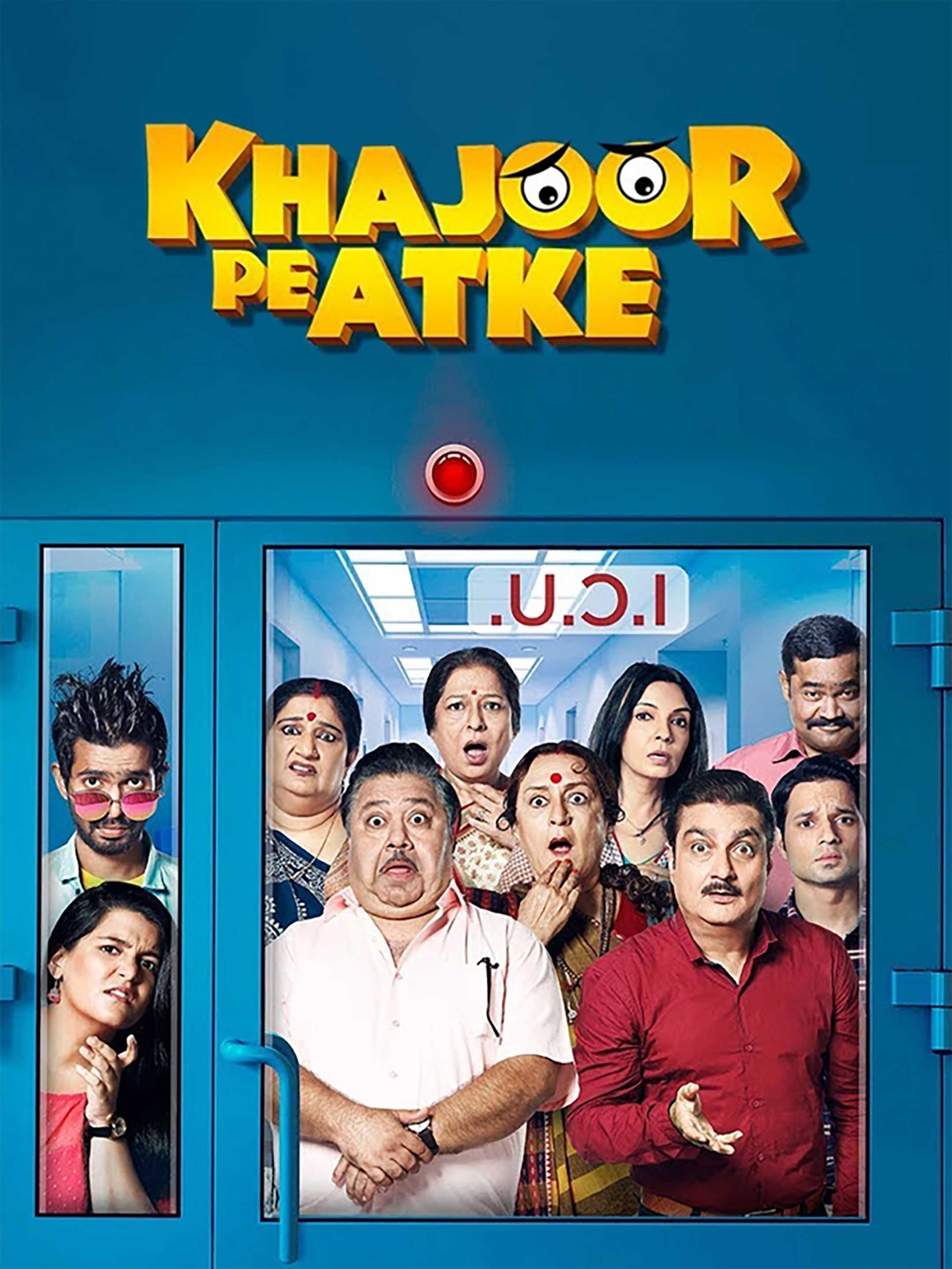 Khajoor Pe Atke - Rotten Tomatoes