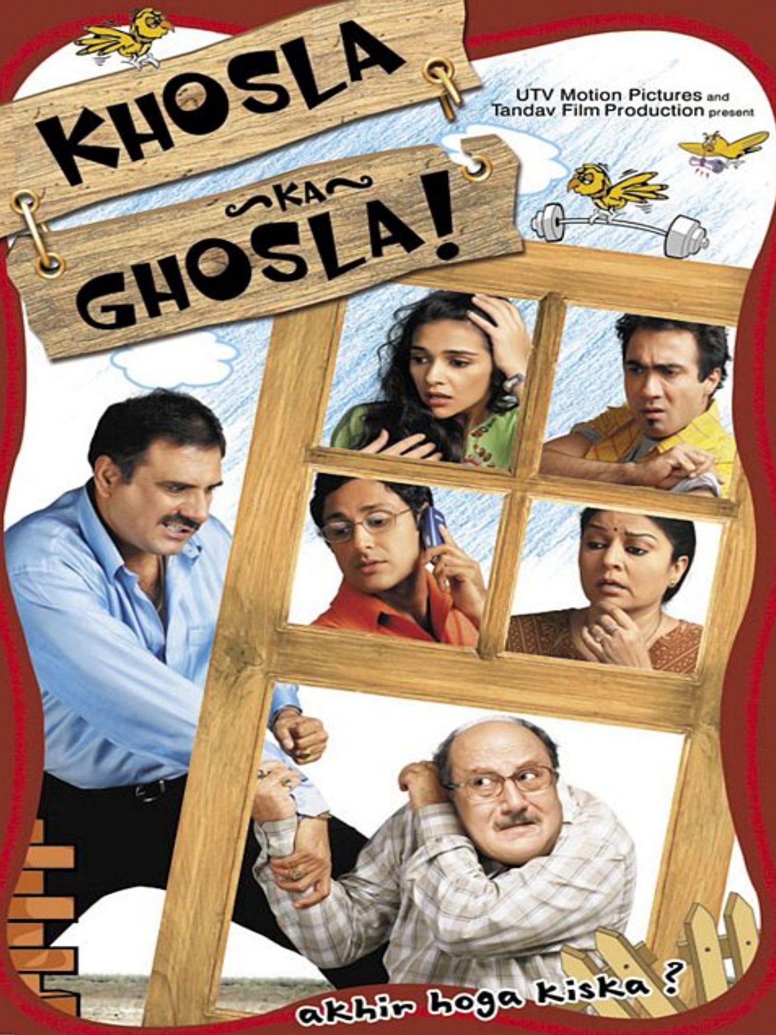 Khosla Ka Ghosla (2006) - Rotten Tomatoes