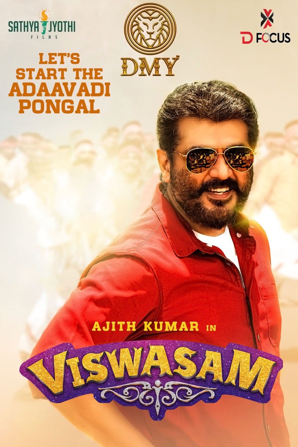 Viswasam Pictures - Rotten Tomatoes