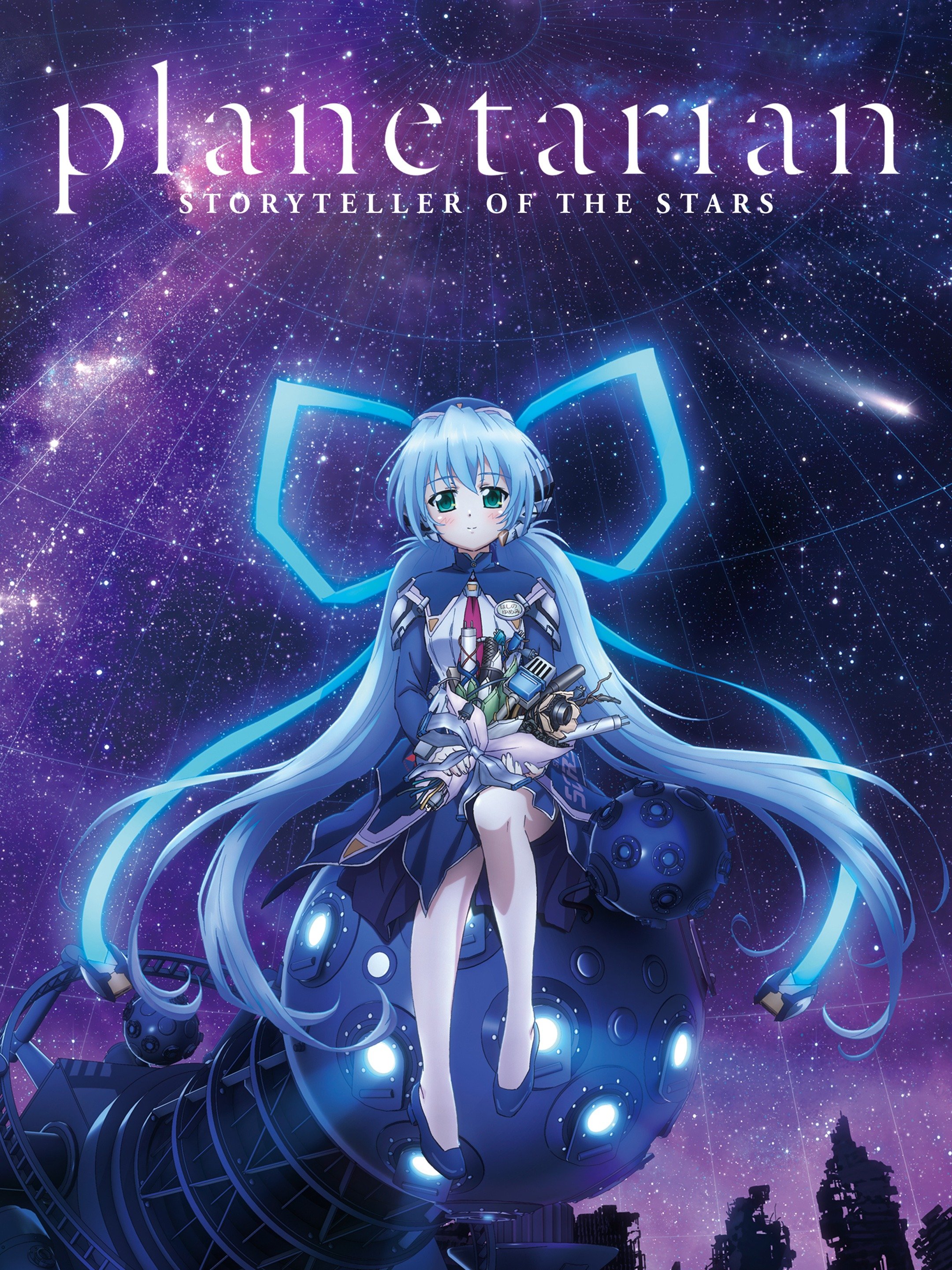 Planetarian - Rotten Tomatoes