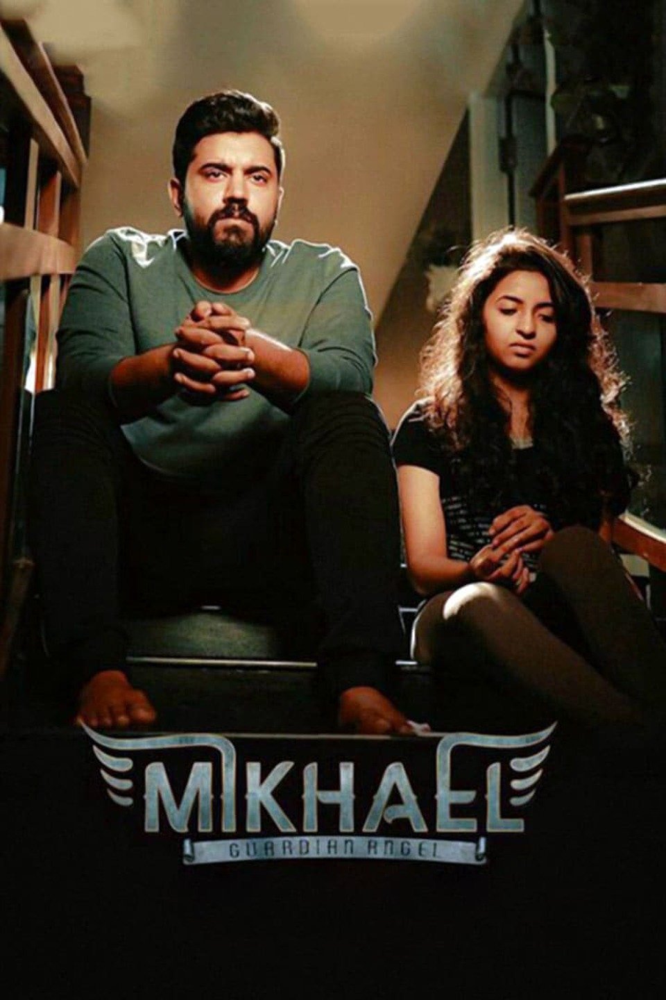 Mikhael - Rotten Tomatoes
