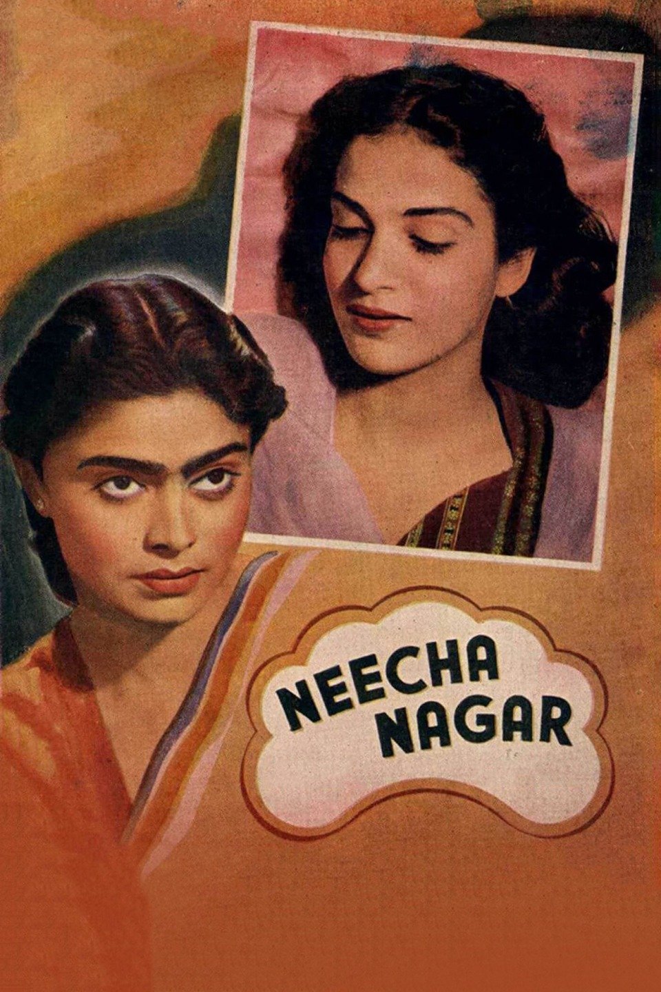 Neecha Nagar - Rotten Tomatoes