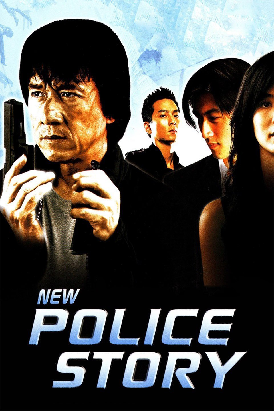 Police Story 5