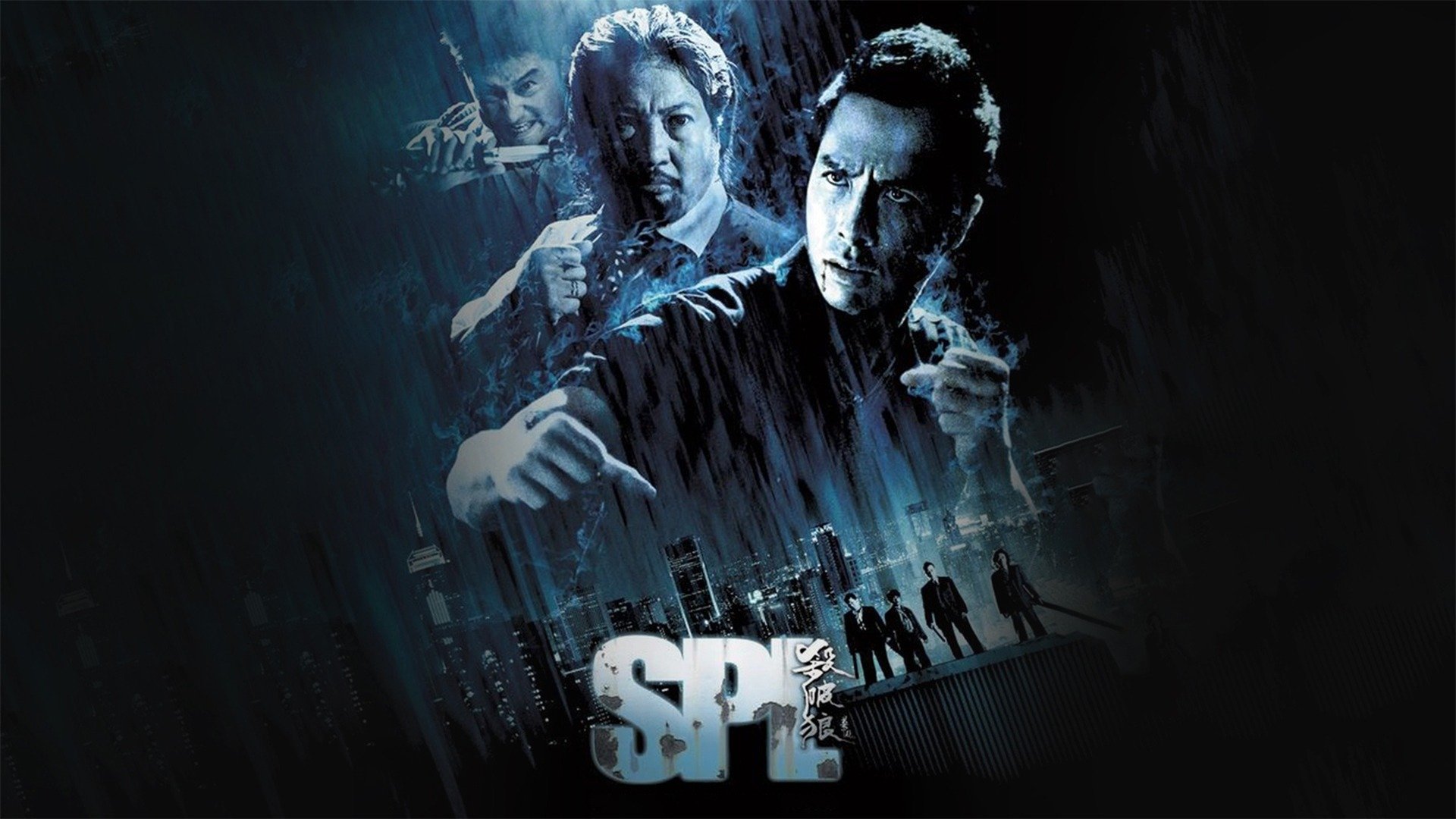 Jet Life Wallpaper Taylor Gang