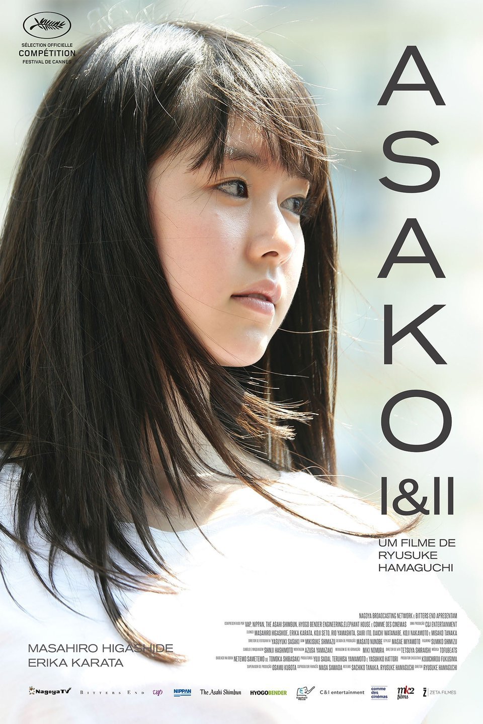 Asako I And Ii Rotten Tomatoes