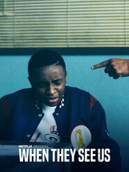 When They See Us Rotten Tomatoes When They See Us Rotten Tomatoes