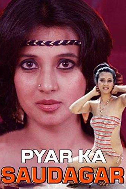 Pyar Ka Saudagar - Rotten Tomatoes