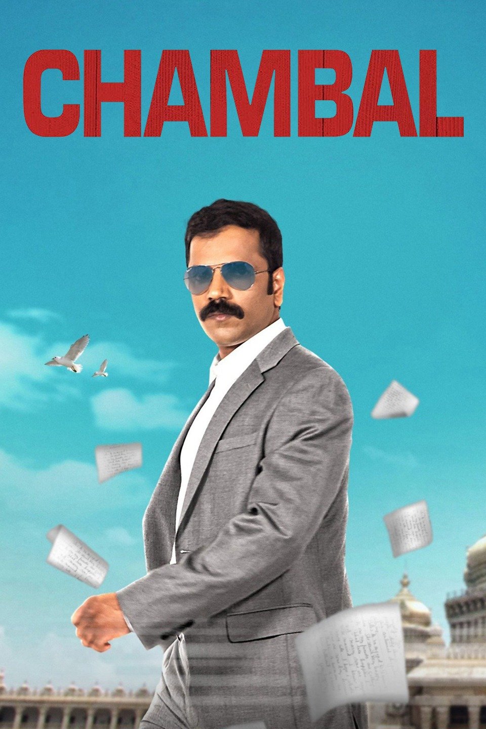 Chambal - Rotten Tomatoes