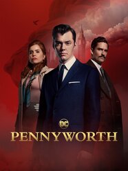 Pennyworth Rotten Tomatoes