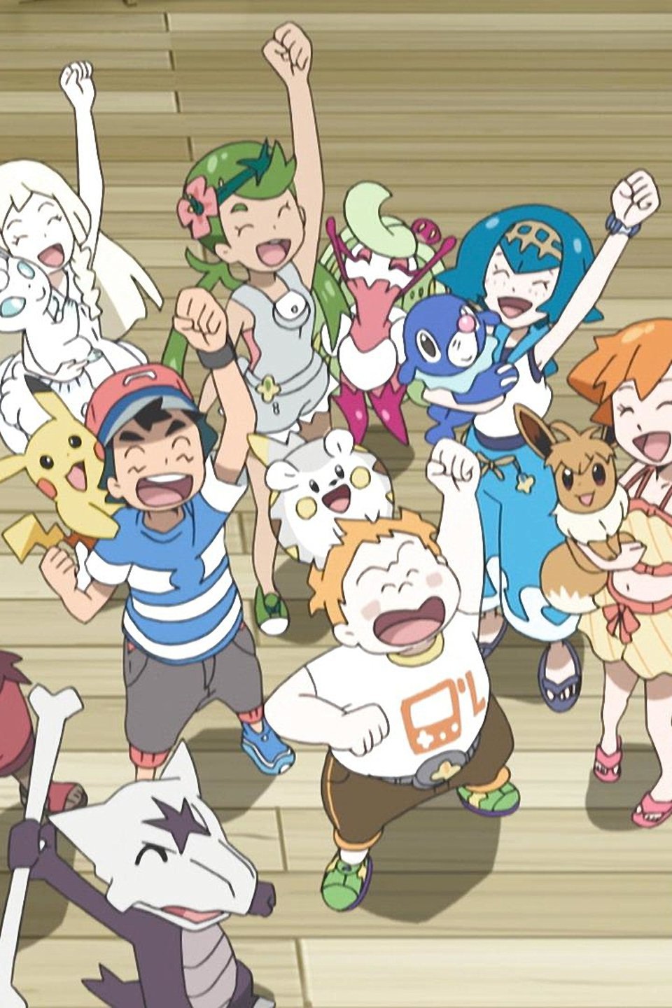 Alola, Alola! Pictures - Rotten Tomatoes