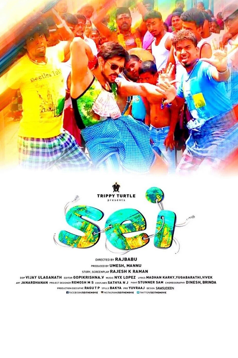 Sei - Rotten Tomatoes