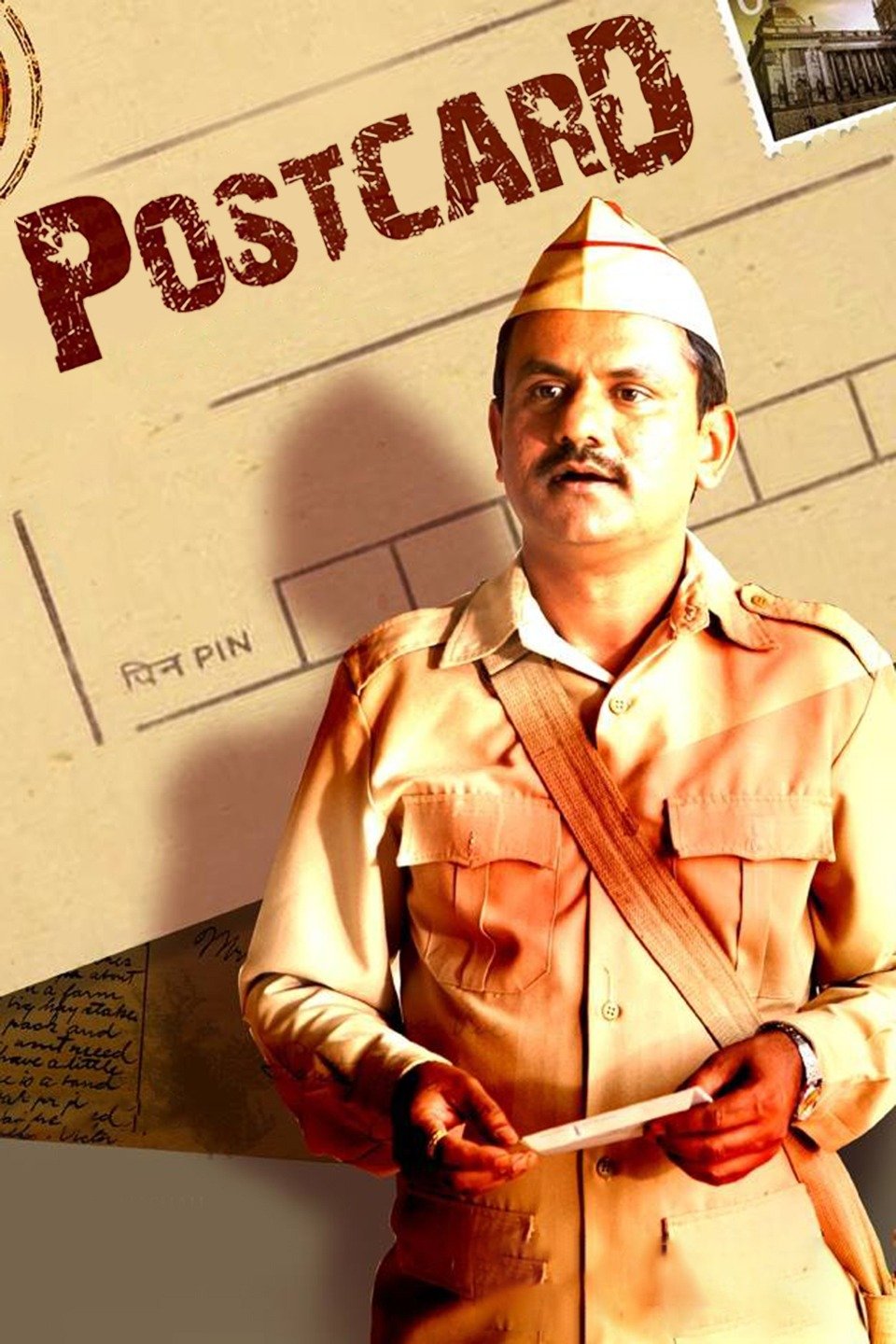 Postcard - Rotten Tomatoes