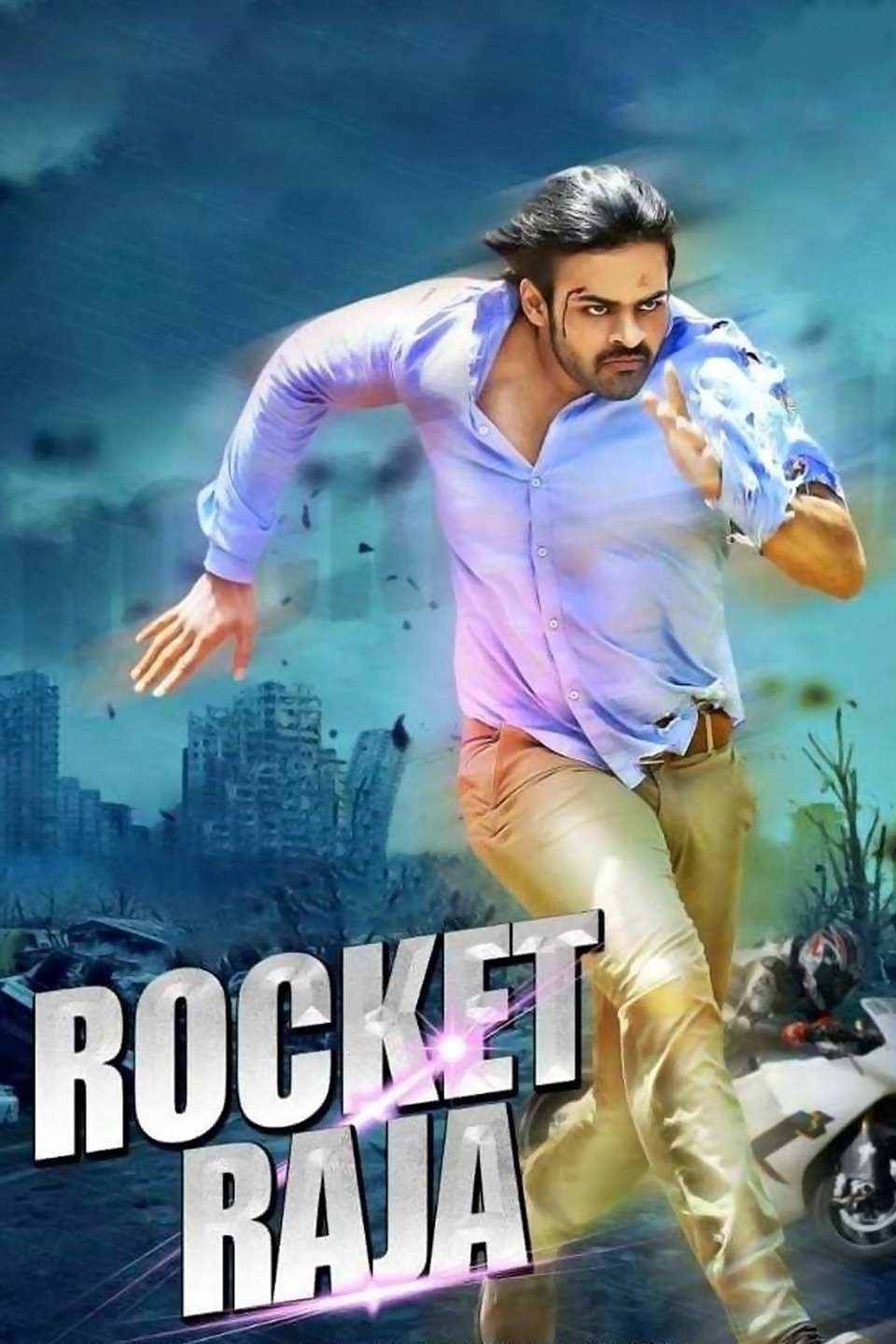 Rocket Raja - Rotten Tomatoes