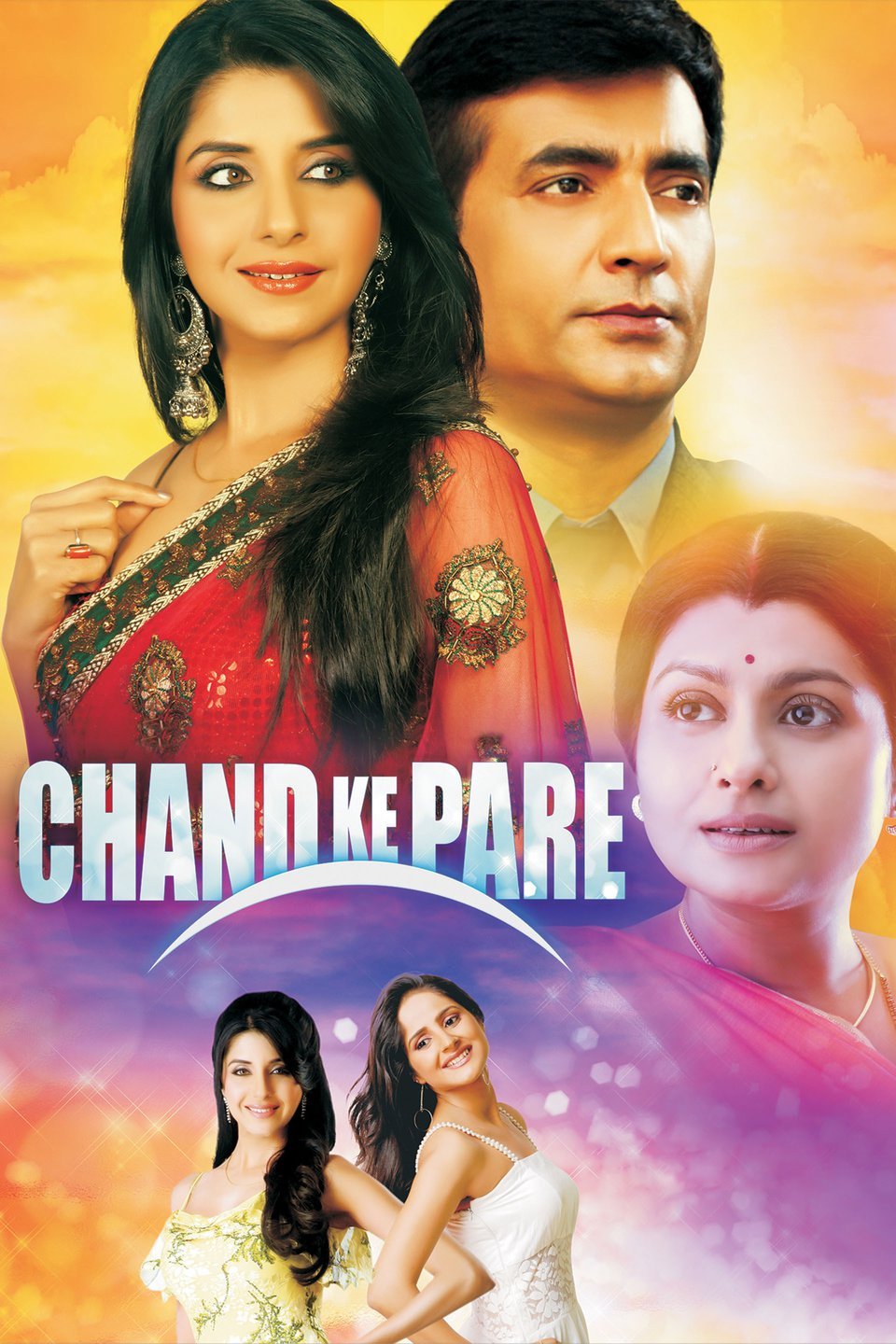 Chand Ke Pare - Rotten Tomatoes