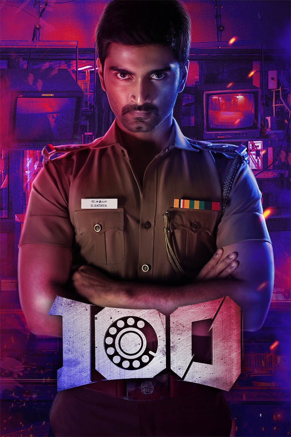 100 - Rotten Tomatoes