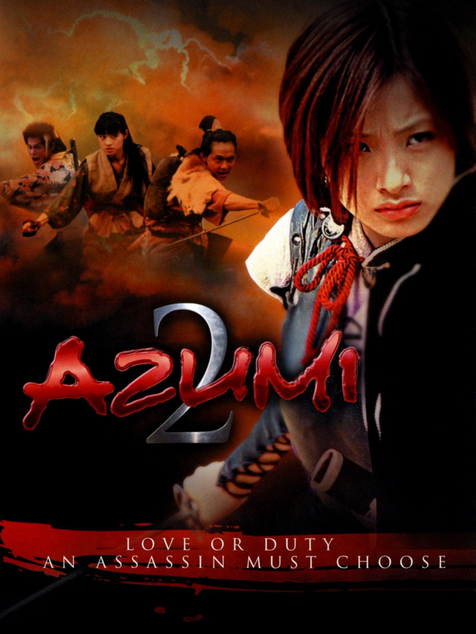 Azumi 2003