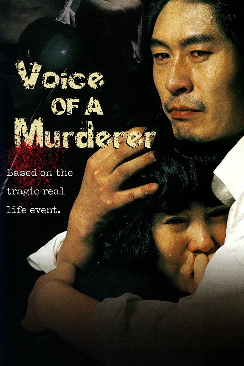 Voice of a Murderer - Rotten Tomatoes