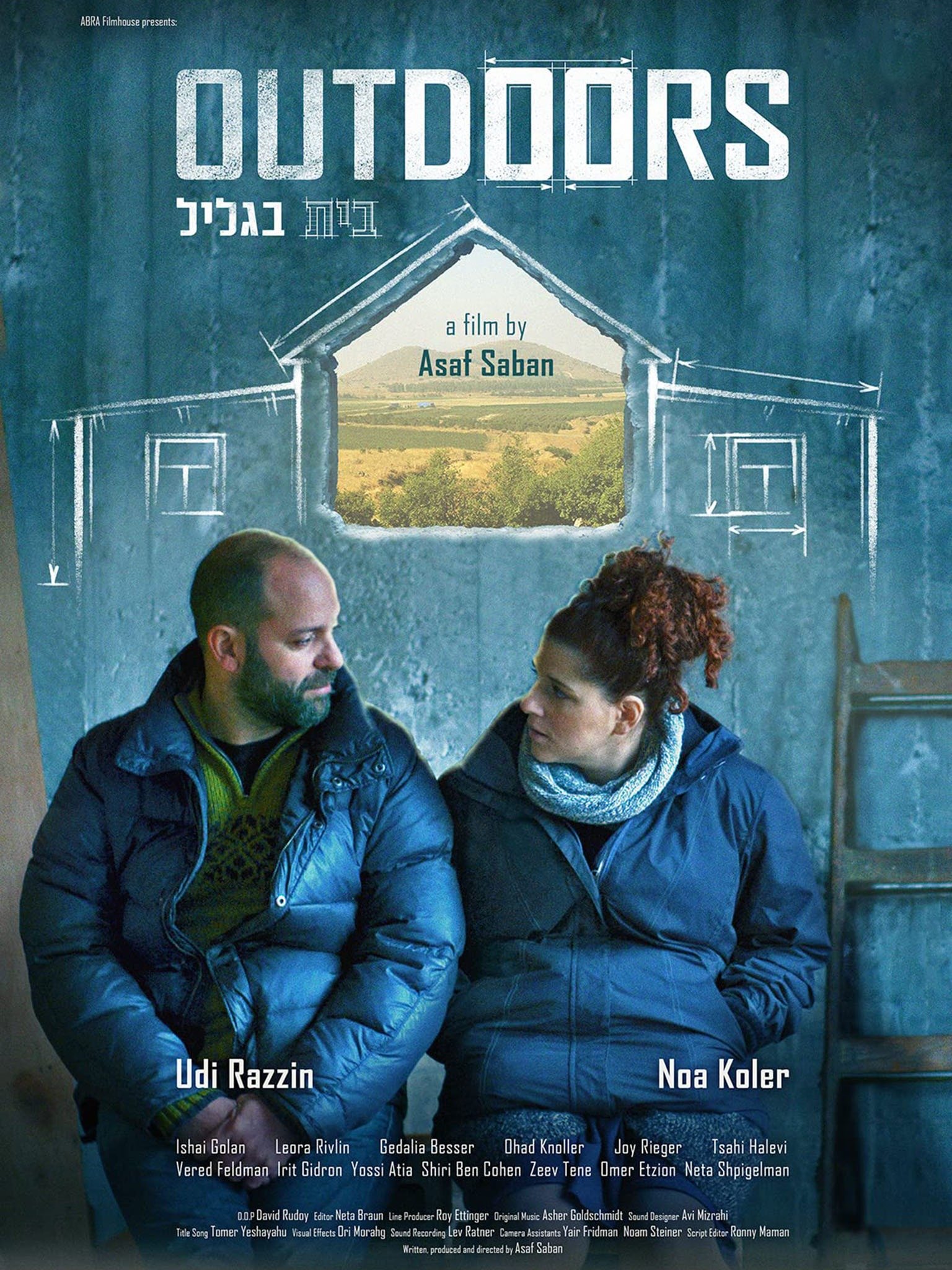 Outdoors - Rotten Tomatoes