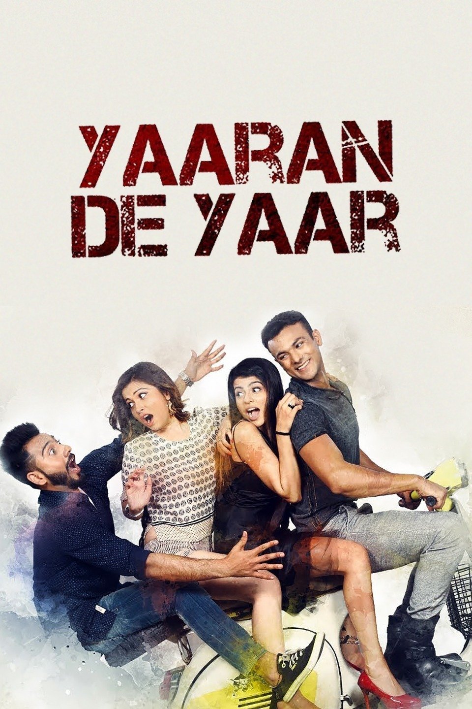 Yaaran De Yaar Pictures - Rotten Tomatoes