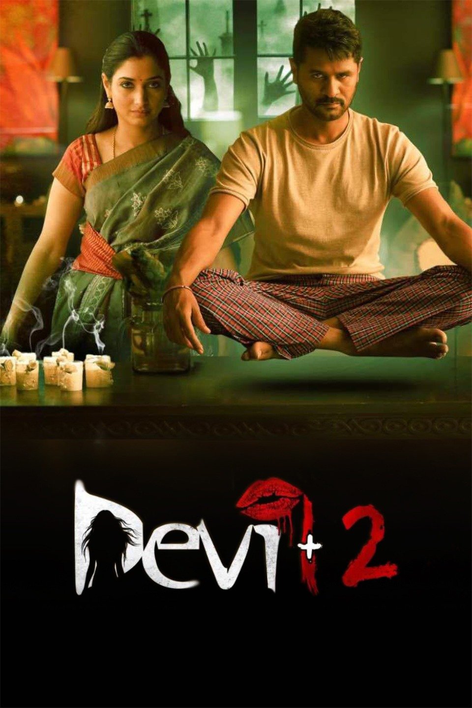 Devi 2 - Rotten Tomatoes