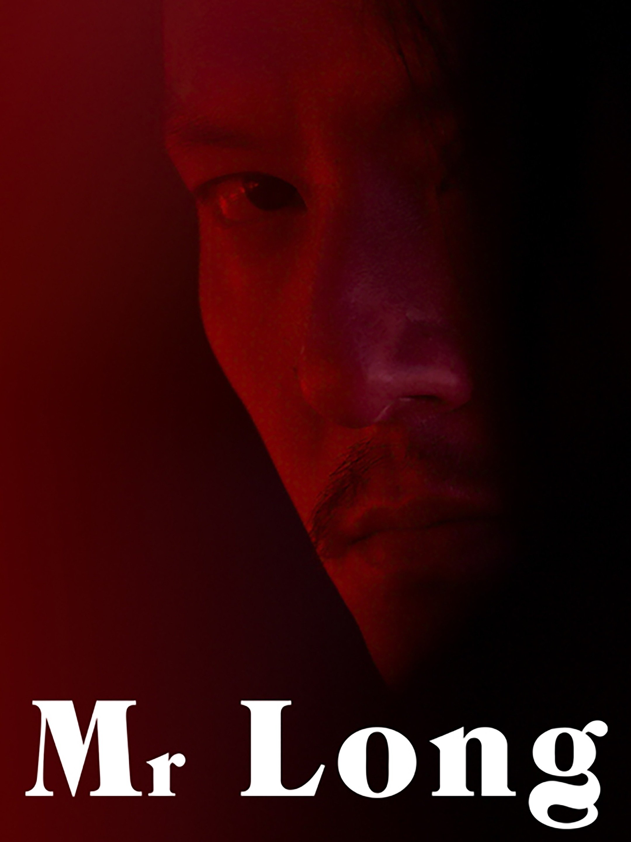 Mr. Long - Rotten Tomatoes