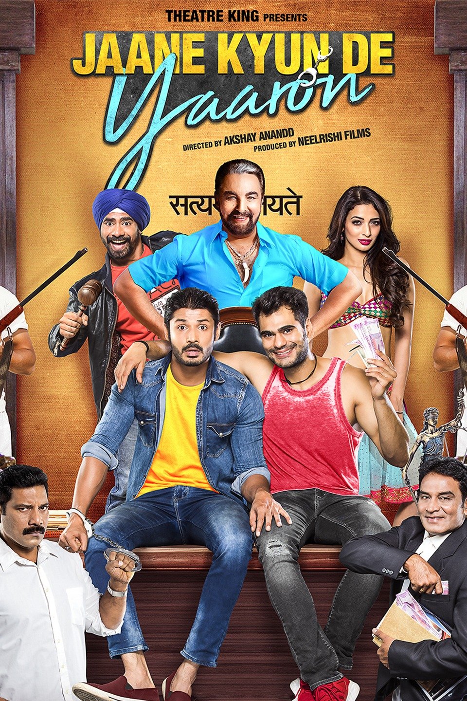 Jaane Kyun De Yaaron - Rotten Tomatoes