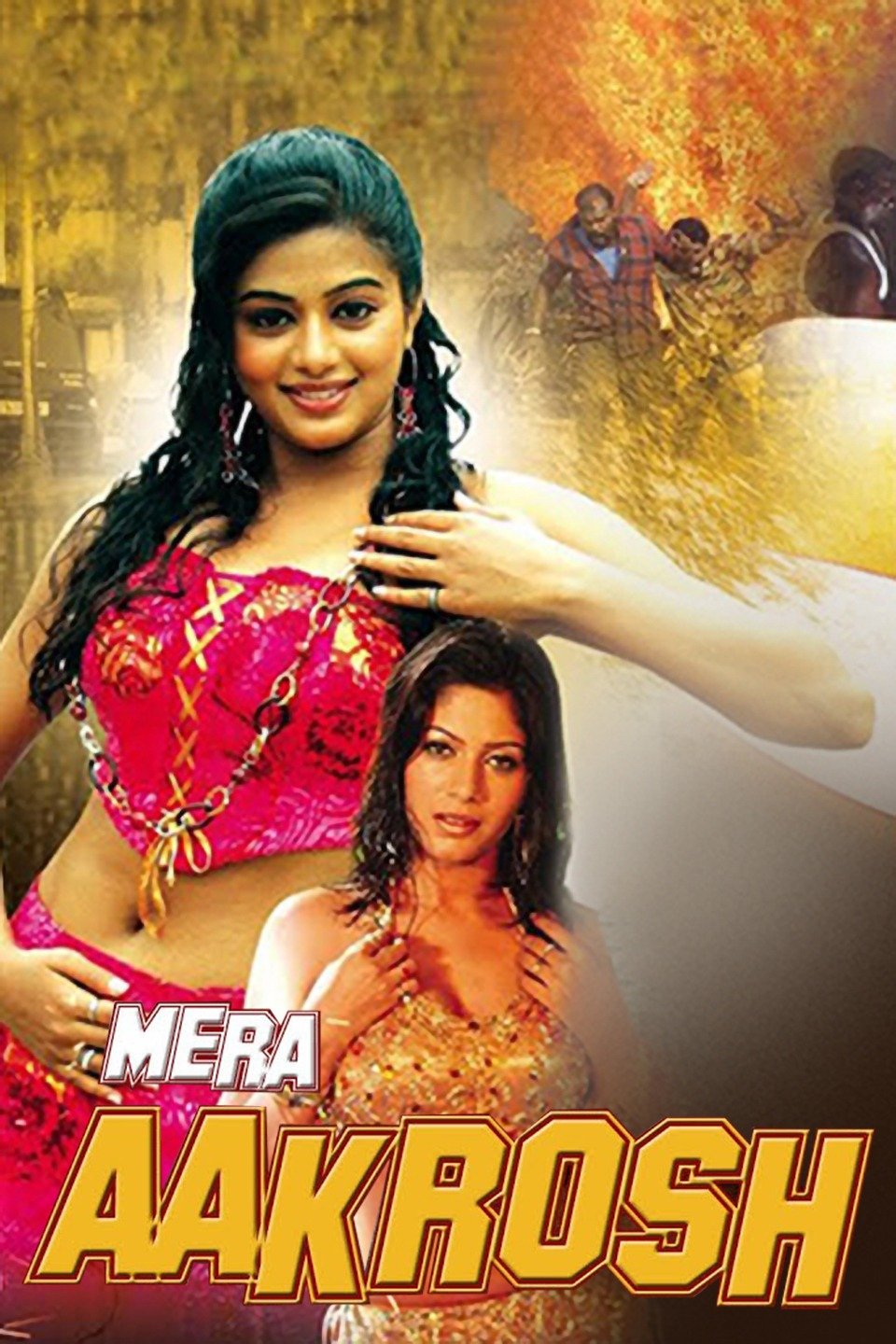 Mera Aakrosh - Rotten Tomatoes