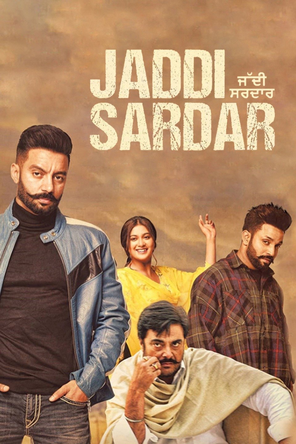 Jaddi Sardar - Rotten Tomatoes