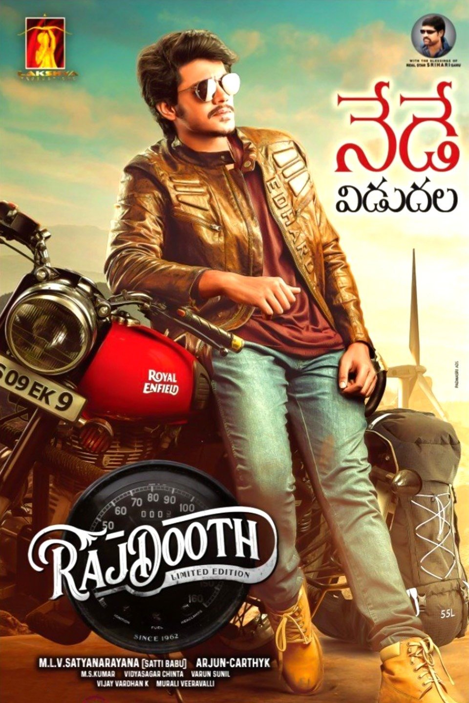 RajDooth - Rotten Tomatoes