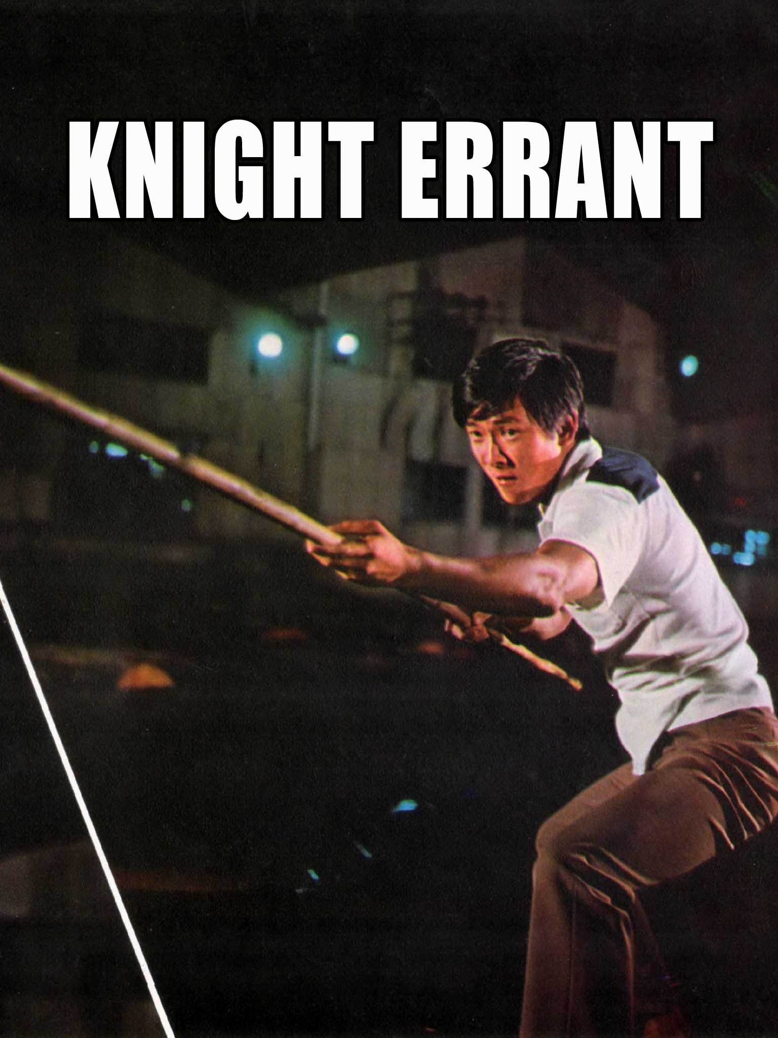 Knight Errant (1974) - Rotten Tomatoes