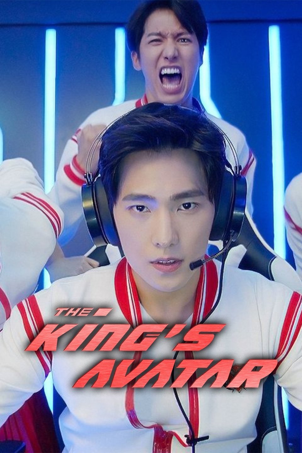 The King's Avatar - Rotten Tomatoes