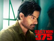 Section 375 Trailer 1 Trailers Videos Rotten Tomatoes