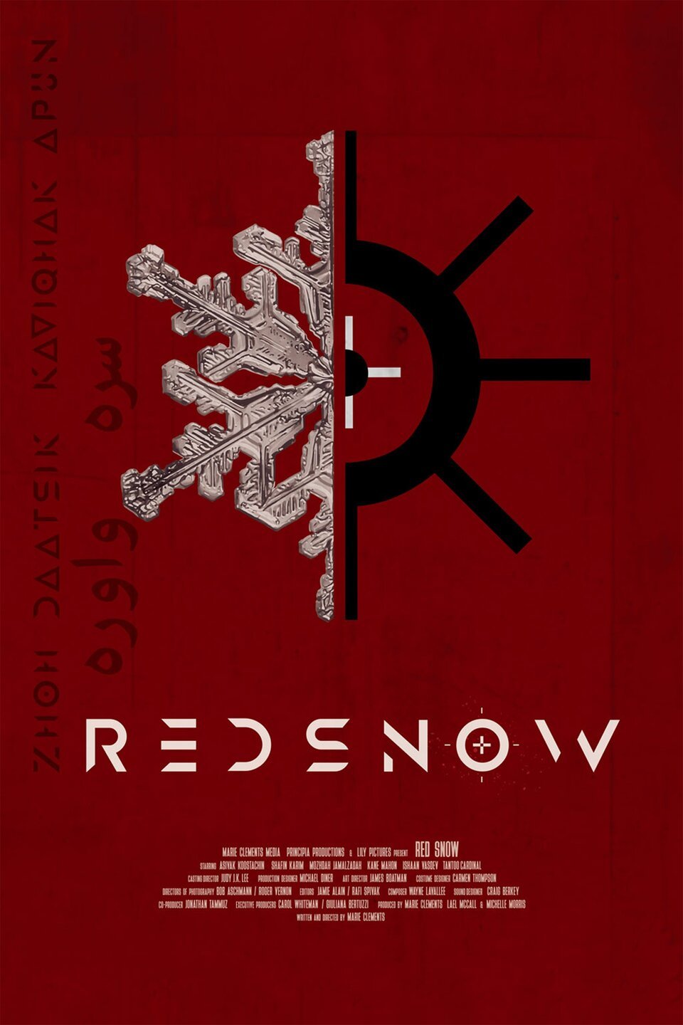 Red Snow Pictures - Rotten Tomatoes