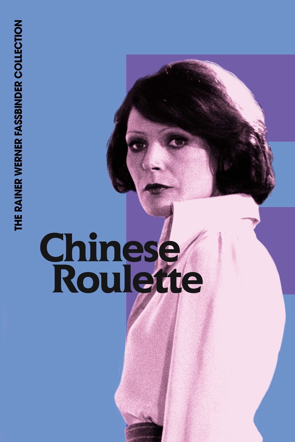 Chinese Roulette - Rotten Tomatoes