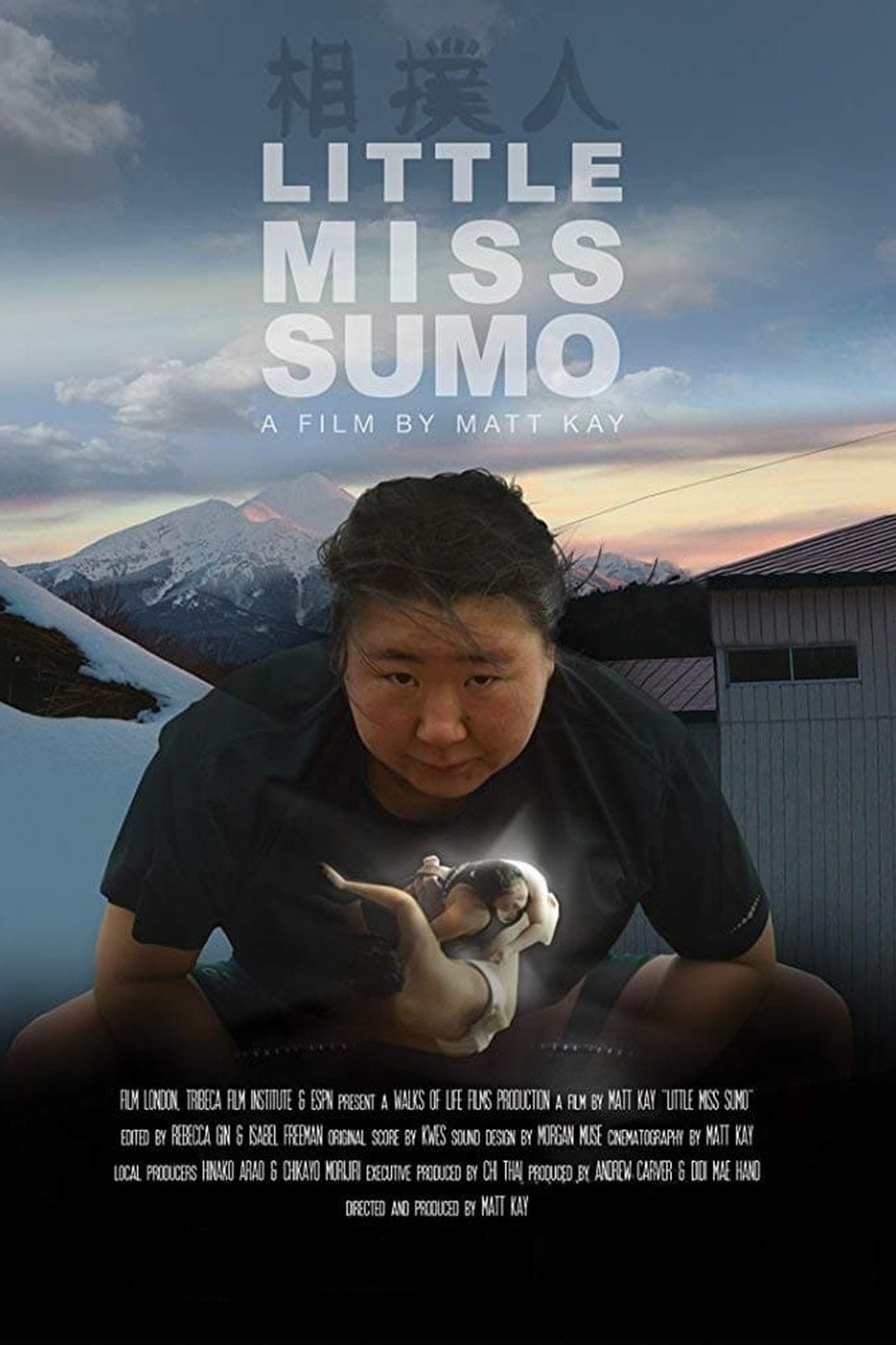 Little Miss Sumo Pictures - Rotten Tomatoes