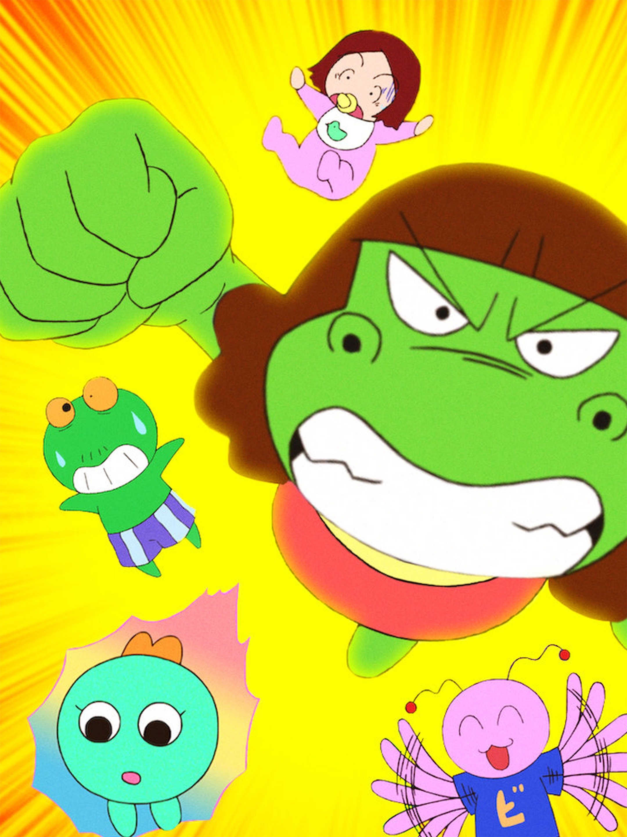 Dino Girl Gauko - Trailers & Videos - Rotten Tomatoes