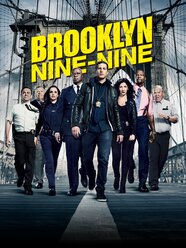 Brooklyn Nine Nine Rotten Tomatoes Brooklyn Nine Nine Rotten Tomatoes