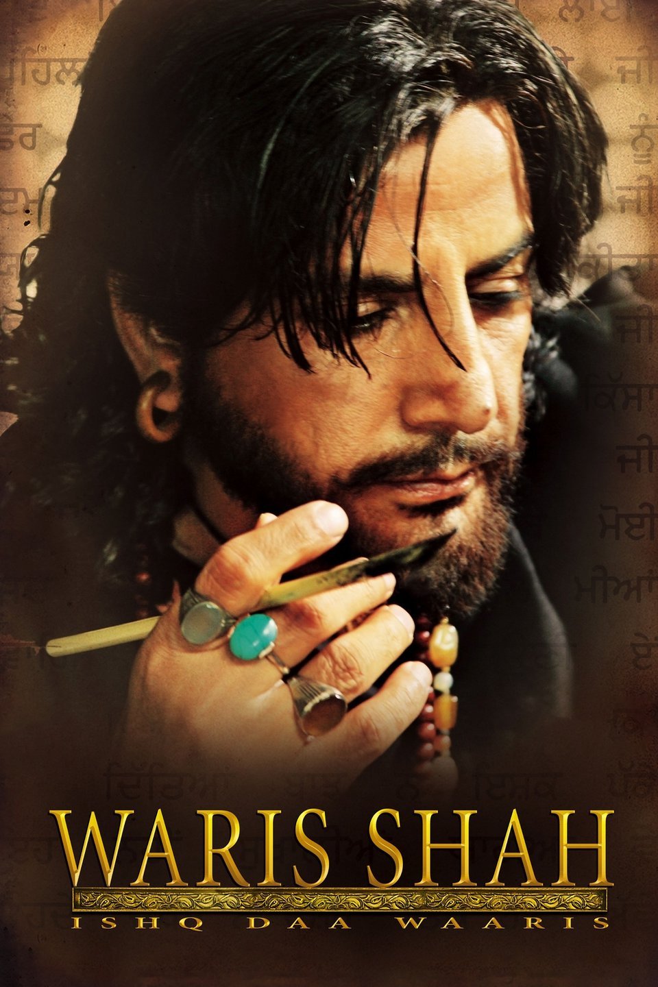Waris Shah: Ishq Daa Waaris - Rotten Tomatoes