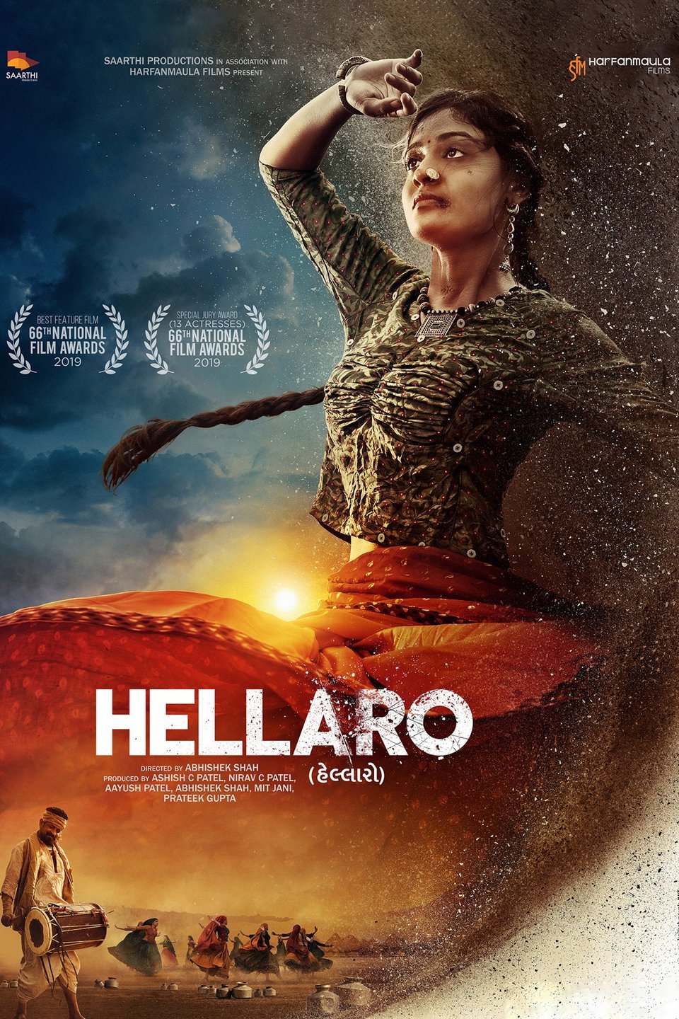 Hellaro - Rotten Tomatoes