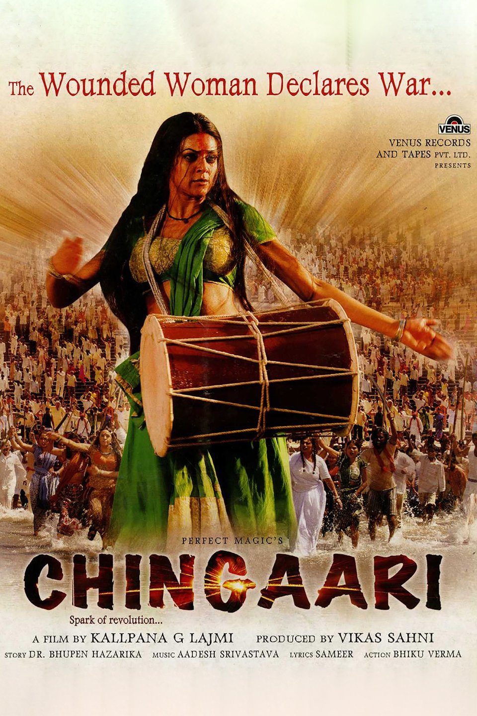 Chingaari Pictures - Rotten Tomatoes